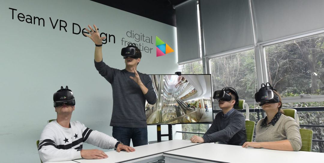 Team VR Design System - Digital Frontier